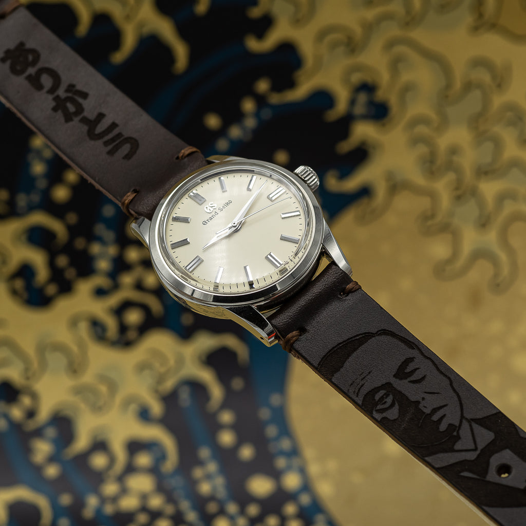 REM – Arigato Hattori – Laser engraved watch strap celebrating Seiko ...